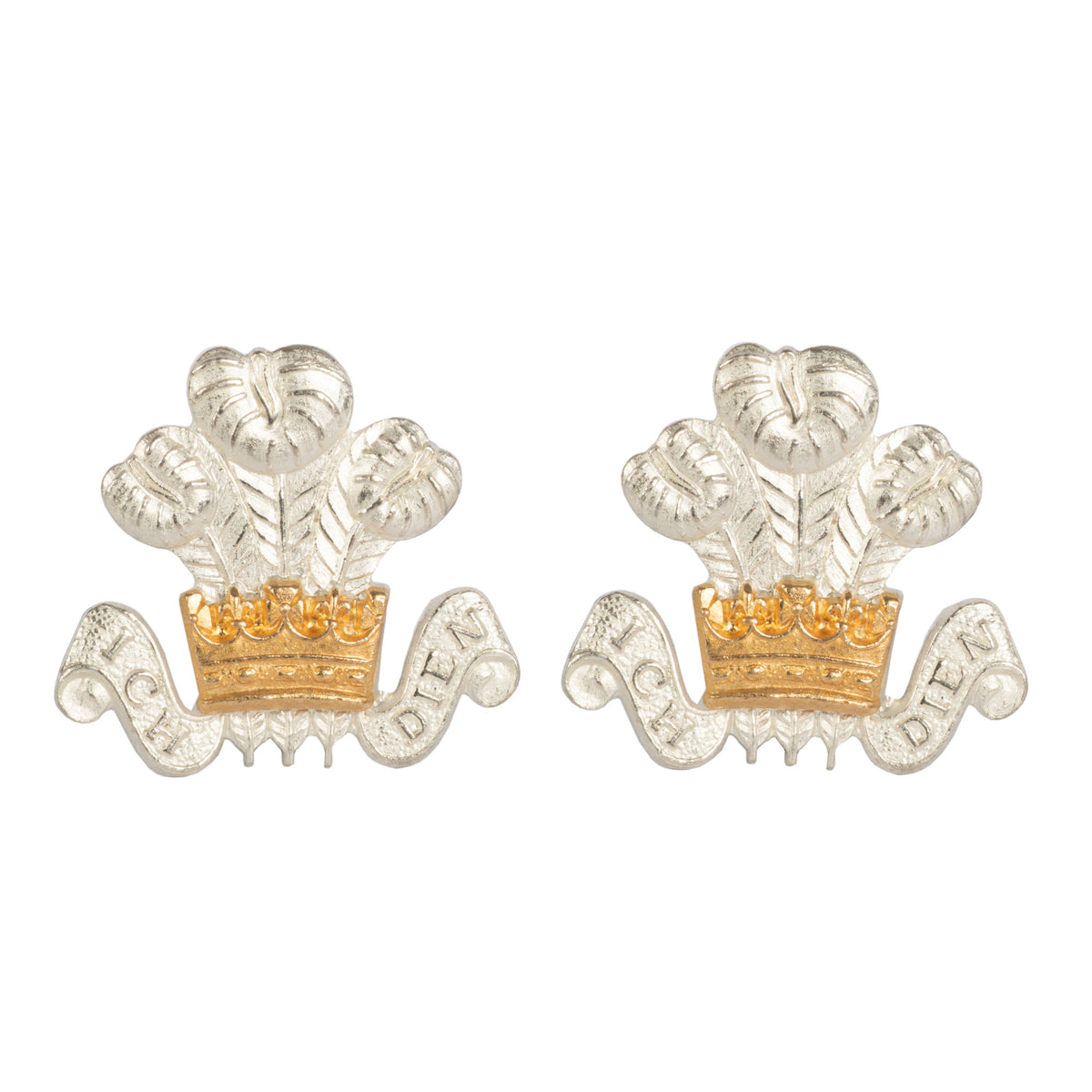 Army Collar Badges - Army Cadet Badges – Cadet Kit Shop